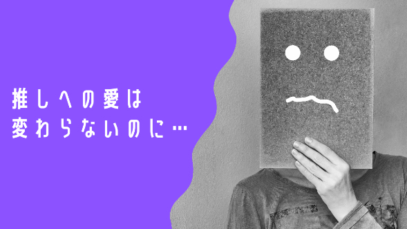 雪村 みひろブログ一覧｜coconalaブログ